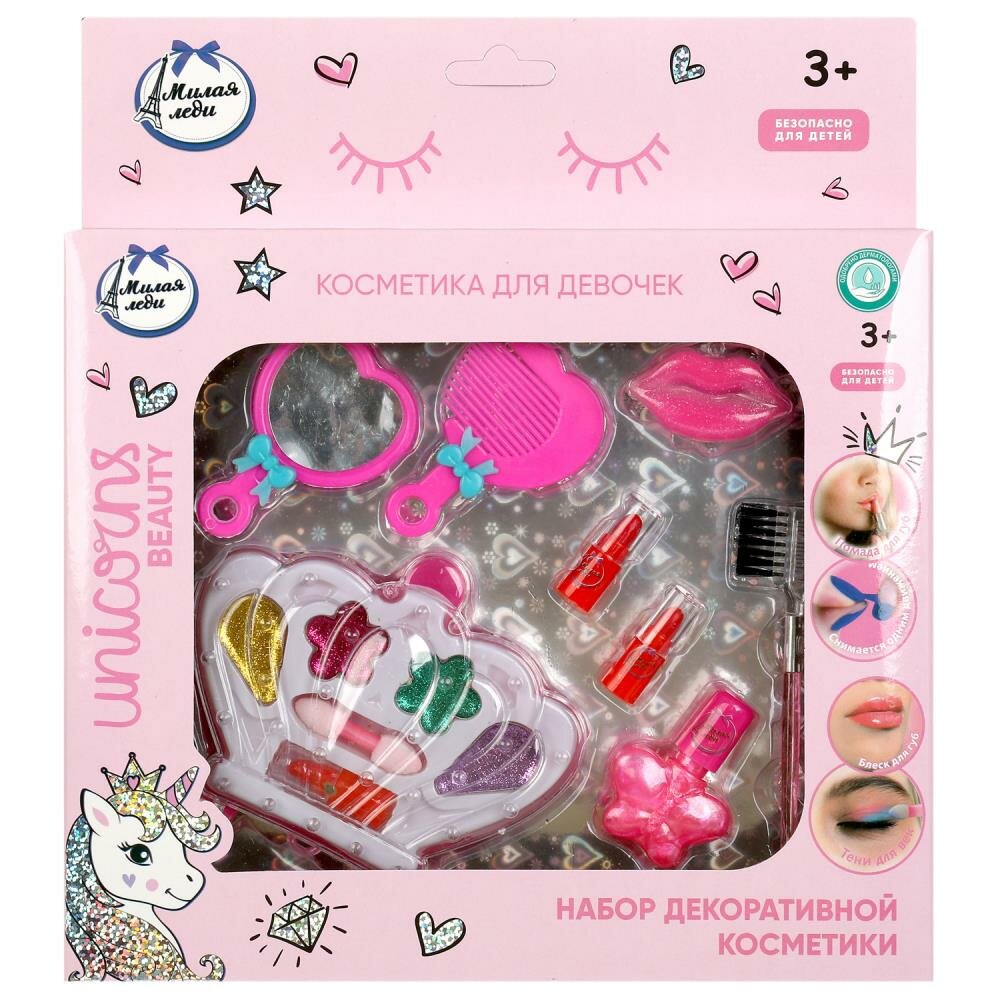 Косметика для девочек в наборе тени с блестками, помада, блеск, лак Милая Леди B2163272-UNI-ML