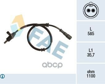 Датчик ABS RENAULT FAE арт. 78165