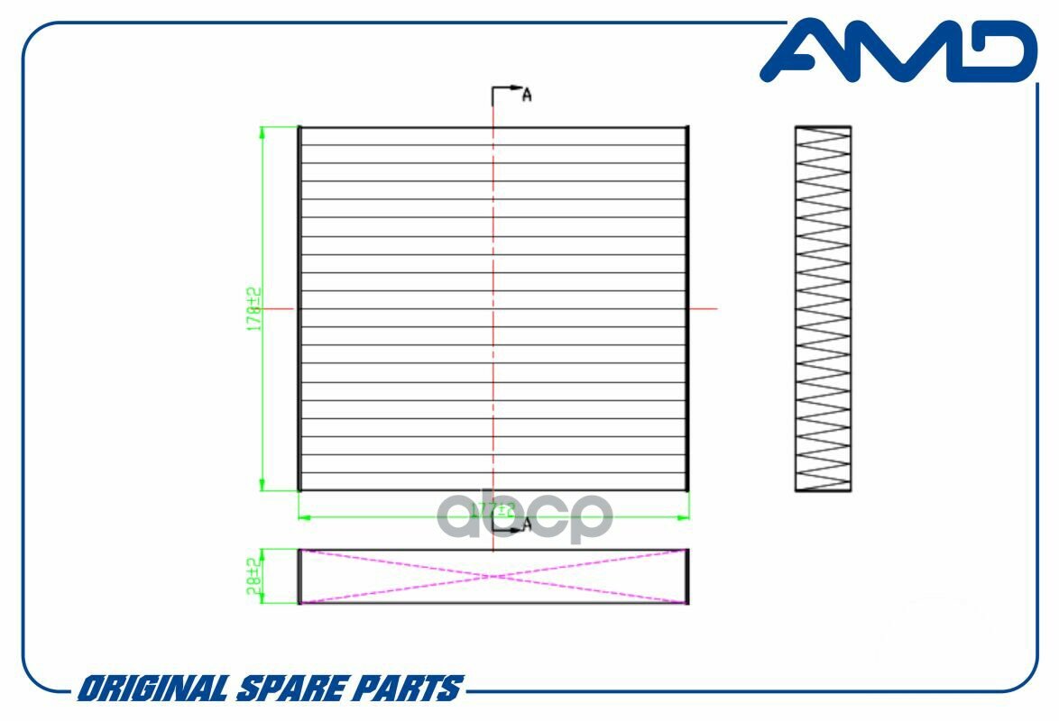 AMD AMDFC813C (AMDFC813C) фильтр салонный (угольный) Picanto (Пиканто) ja, 2017- amdfc813c