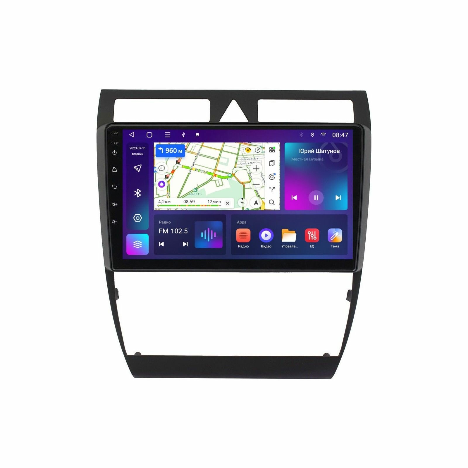 Магнитола Epic 9270 Audi A6 C5, C6 1997-2008 - Android 12 - Память 2+32 - CarPlay - IPS - DSP 36 полос