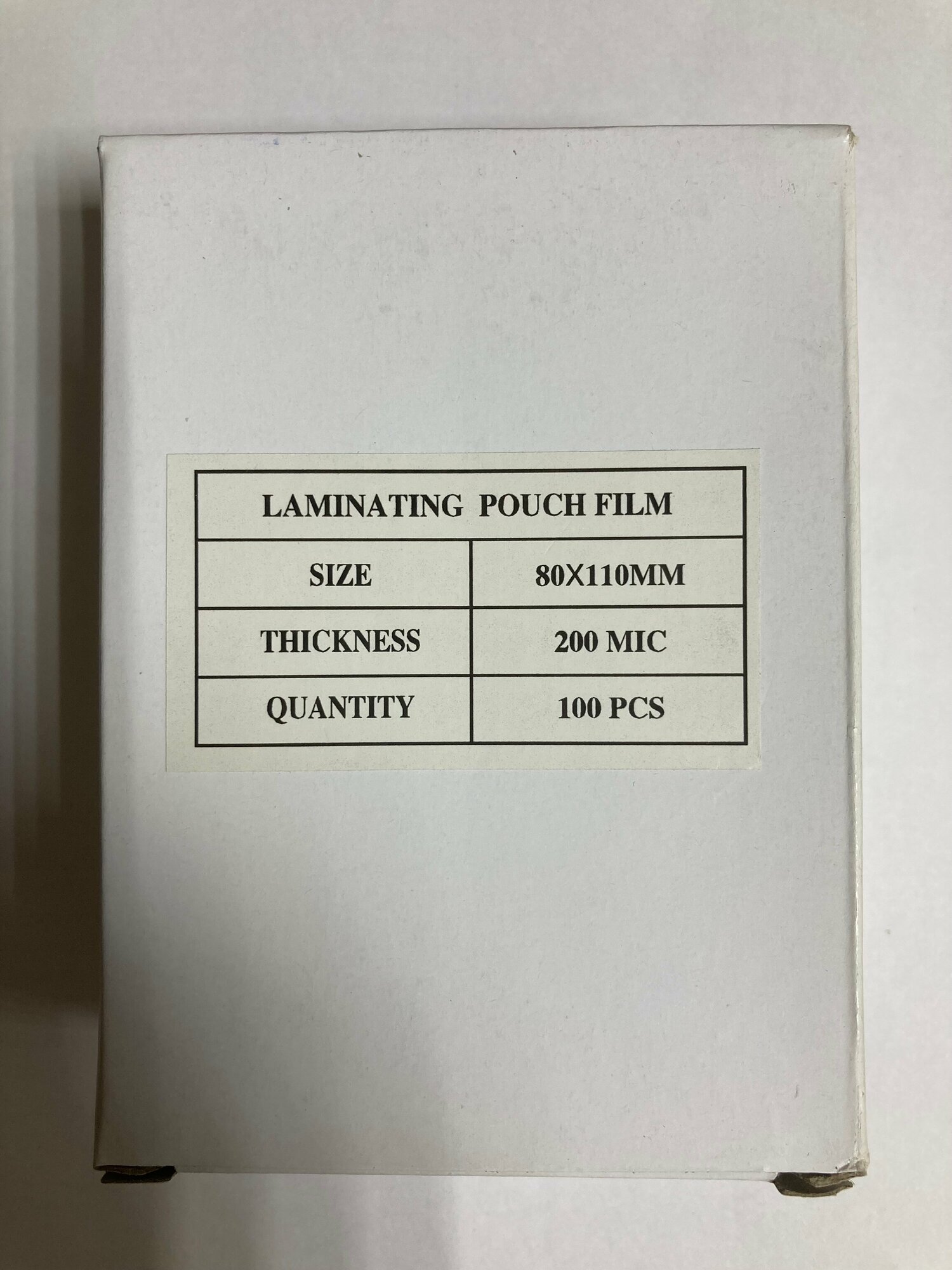 Плёнка для ламинирования А7 80х110мм. 200мик.