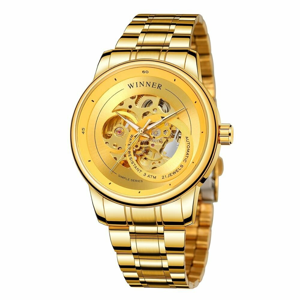 Наручные часы