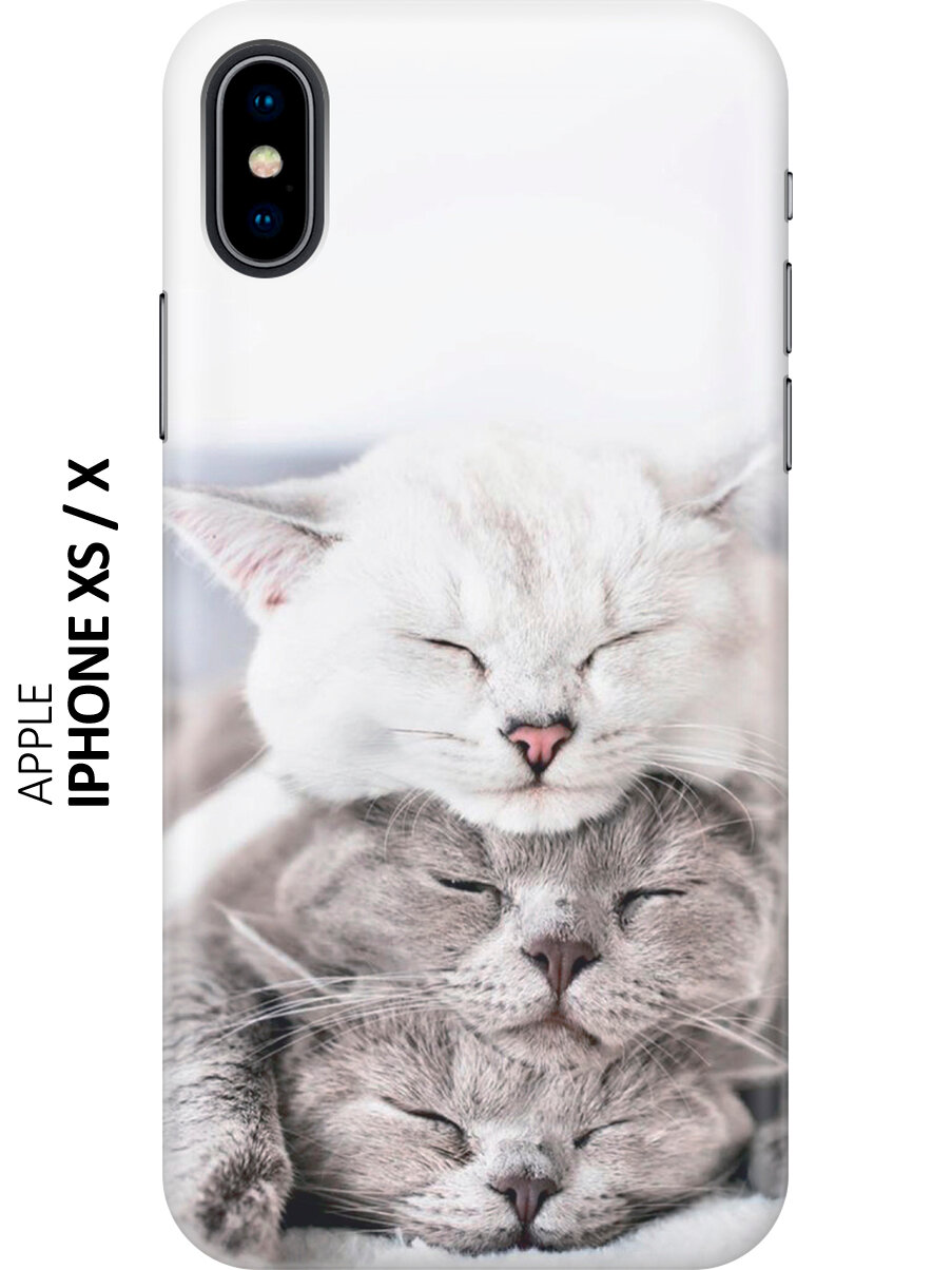 Силиконовый чехол на Apple iPhone Xs / X / Эпл Айфон Икс / Икс Эс с рисунком "Три кота"