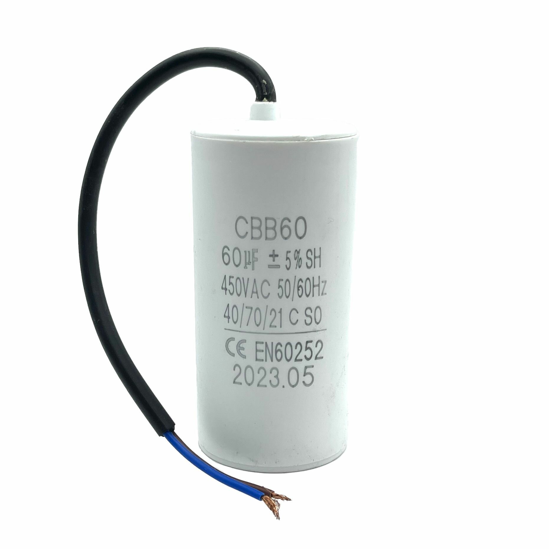 Конденсатор рабочий CBB-60 60 мкф 450 В для электродвигателя