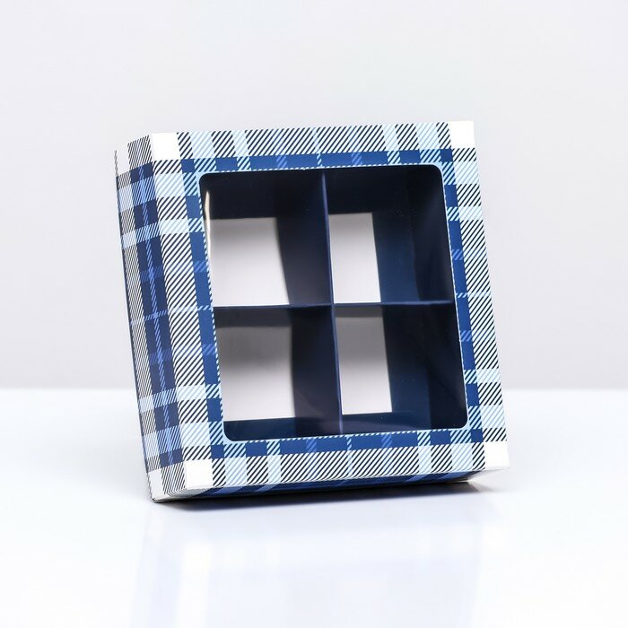 Коробка для 4 конфеты, «Мужской» 12.6×12.6×3.5 см