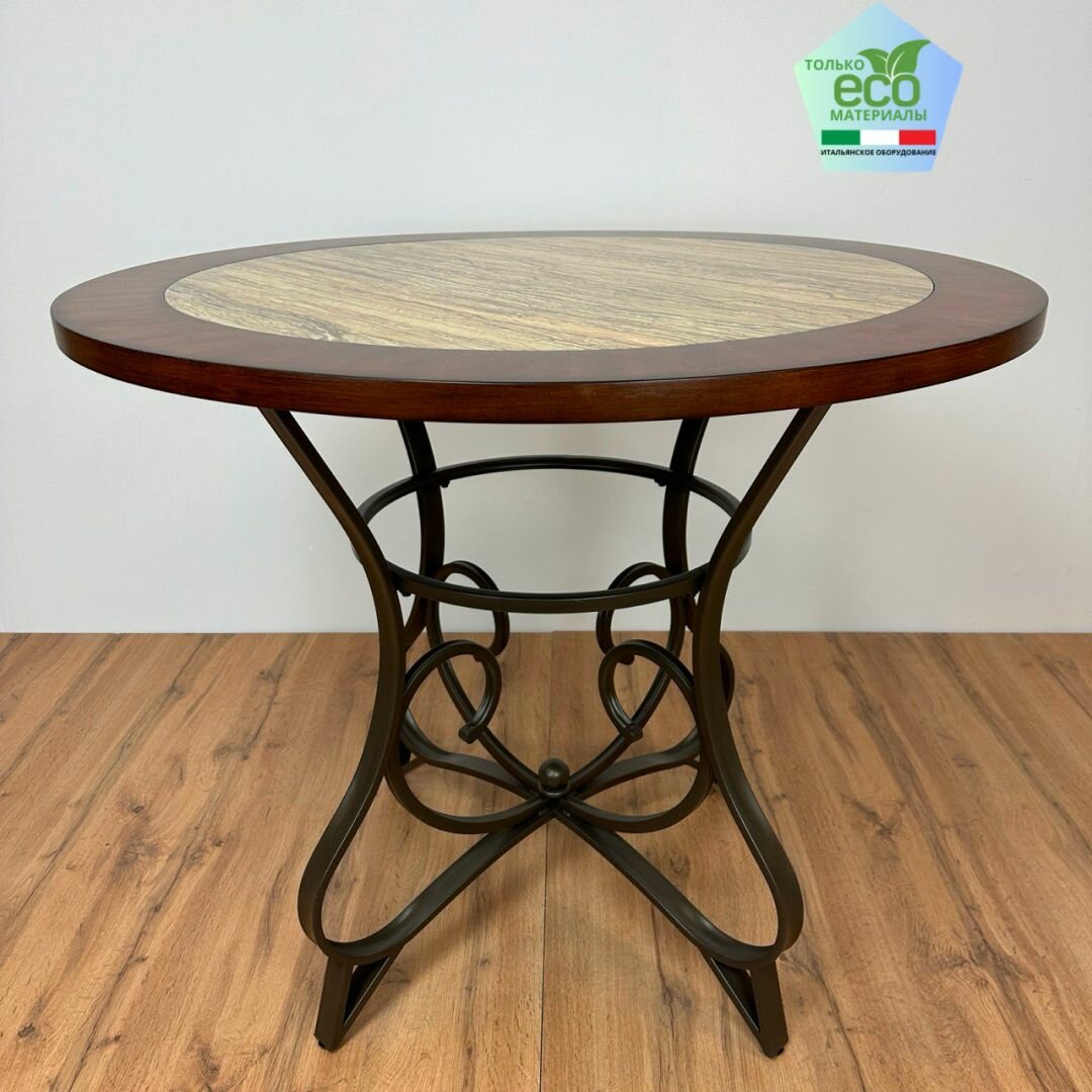 Стол обеденный, полубарный TS-21063-P для кухни и гостиной, круглый нераздвижной на кованых ножках, диаметр 107 см