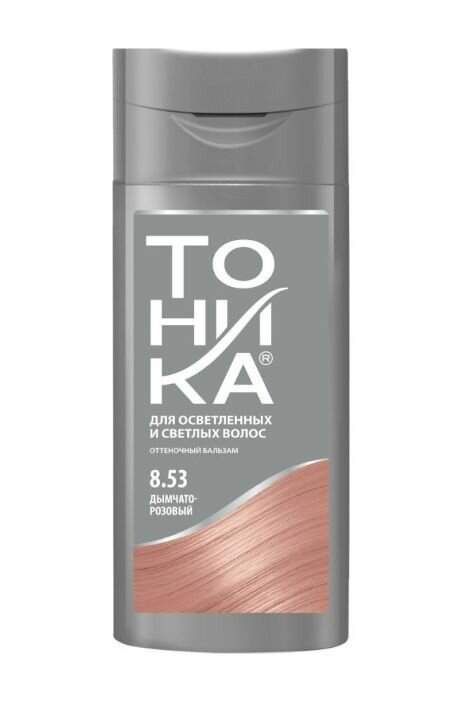 Тоника Оттеночный бальзам тон 8.53 Дымчато-Розовый 150мл