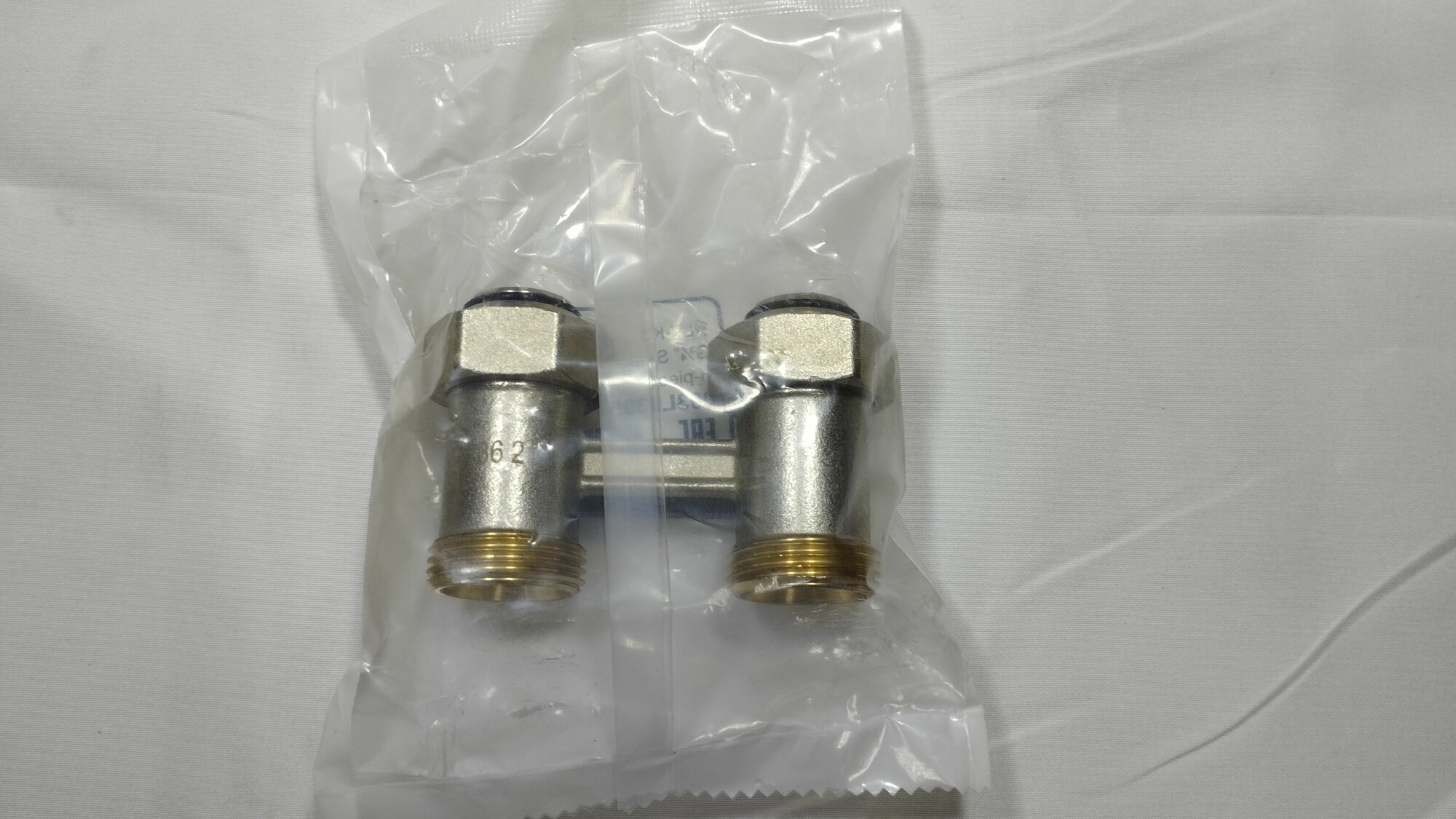 Danfoss 003L0395 - RLV-KB клапан запорный 3/4 прямой(пр. класс 0322369374)