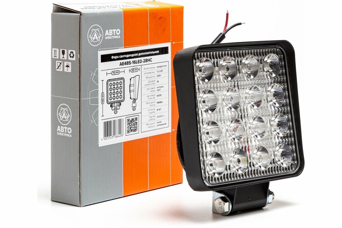 Автоэлектрика Фара дополнительная SLIM квадратная AE48S-16LED-28HC 09.2009