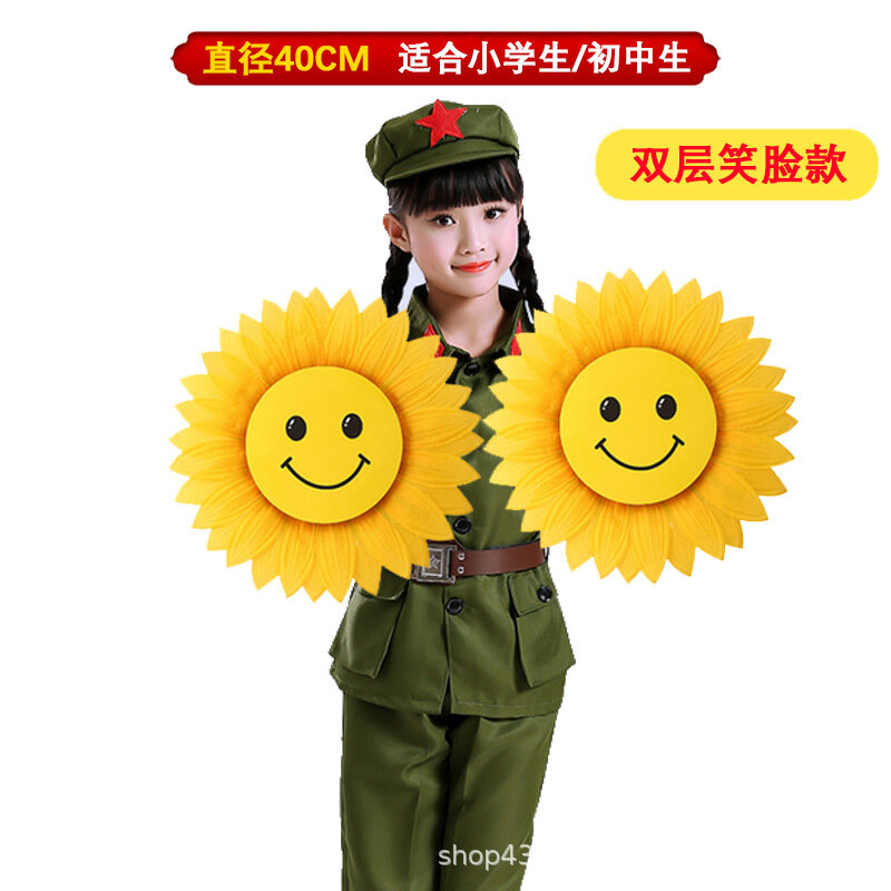 Реквизит "Танцевальный", двухслойная резинка, длина 40 см