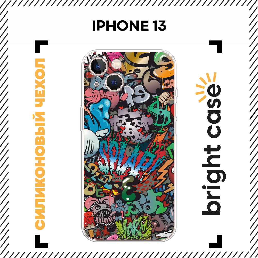 Чехол на Apple iPhone 13 / Айфон 13 с принтом Граффити надписи