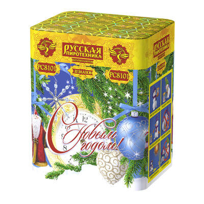 Батарея салютов Русская пиротехника С новым годом!