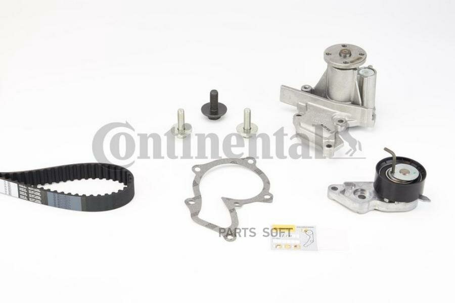CONTINENTAL CT881WP1 Комплект ремня ГРМ с вод. насосом (ремень 127 зуб. ролик помпа) ()