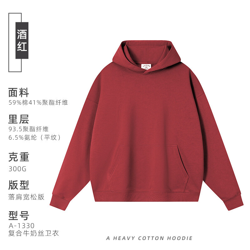 Толстовка спортивная