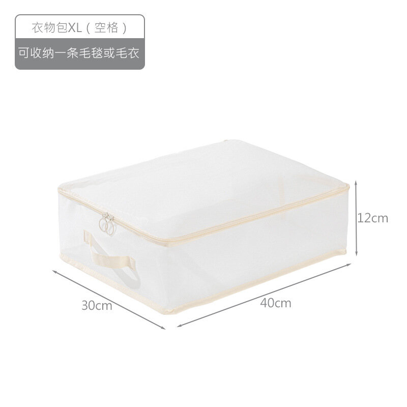 Сумка для хранения одежды, органайзер для шкафа, многослойный магический органайзер для хранения под кроватью, дорожная сумка для одежды