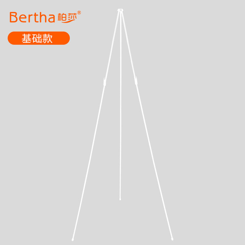 Мольберт Amazon, складной, металлический, для рисования эскизов