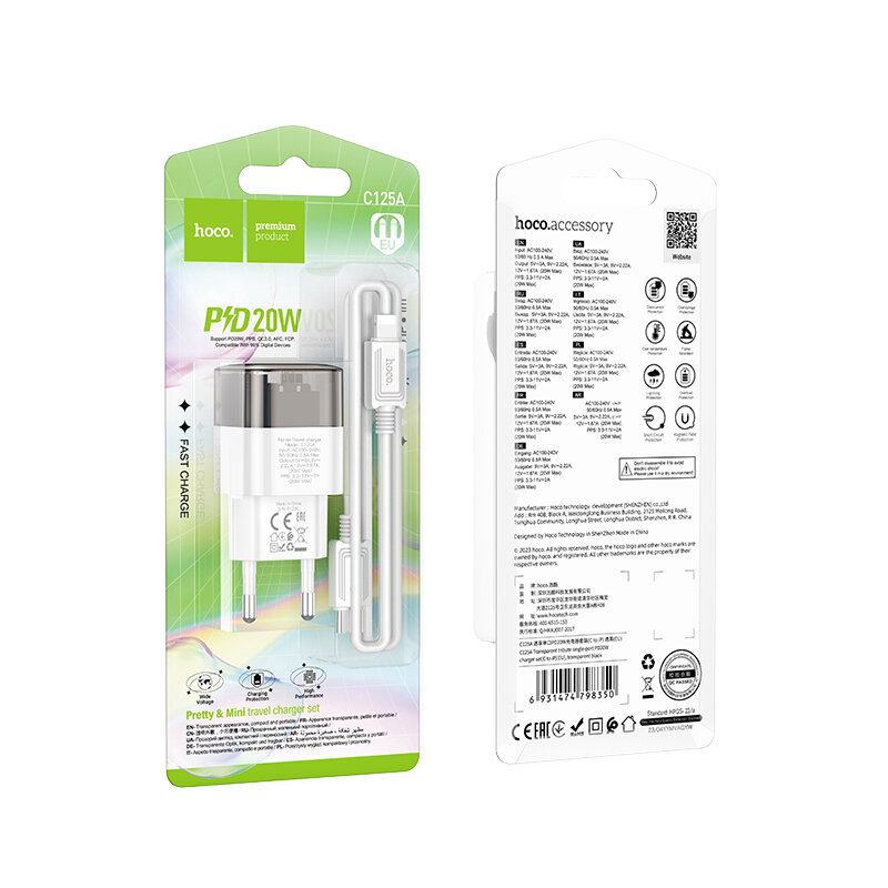 Сетевое зарядное устройство c Type-C HOCO C125A, Type-C To Lightning, 20W, белый