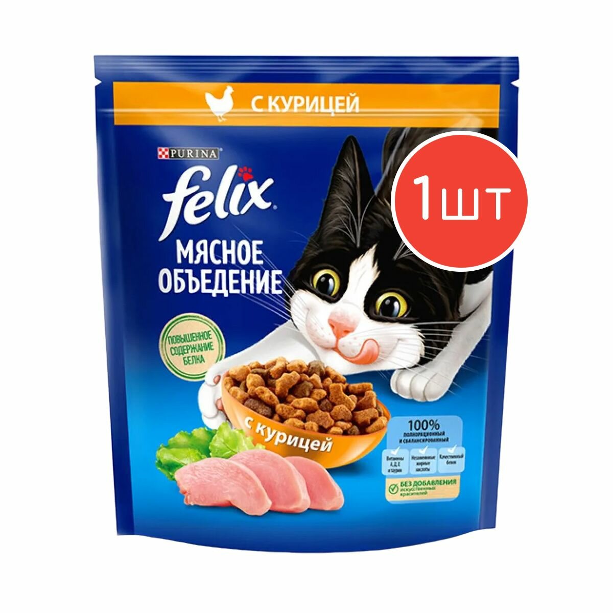 Сухой корм для кошек Felix Мясное объедение с курицей 424г 1шт