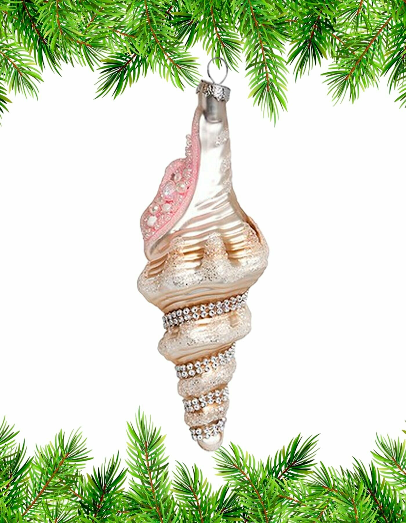 Игрушка на елку Ракушка Турителла 17см