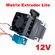 Экструдер Trianglelab Matrix Extruder Lite