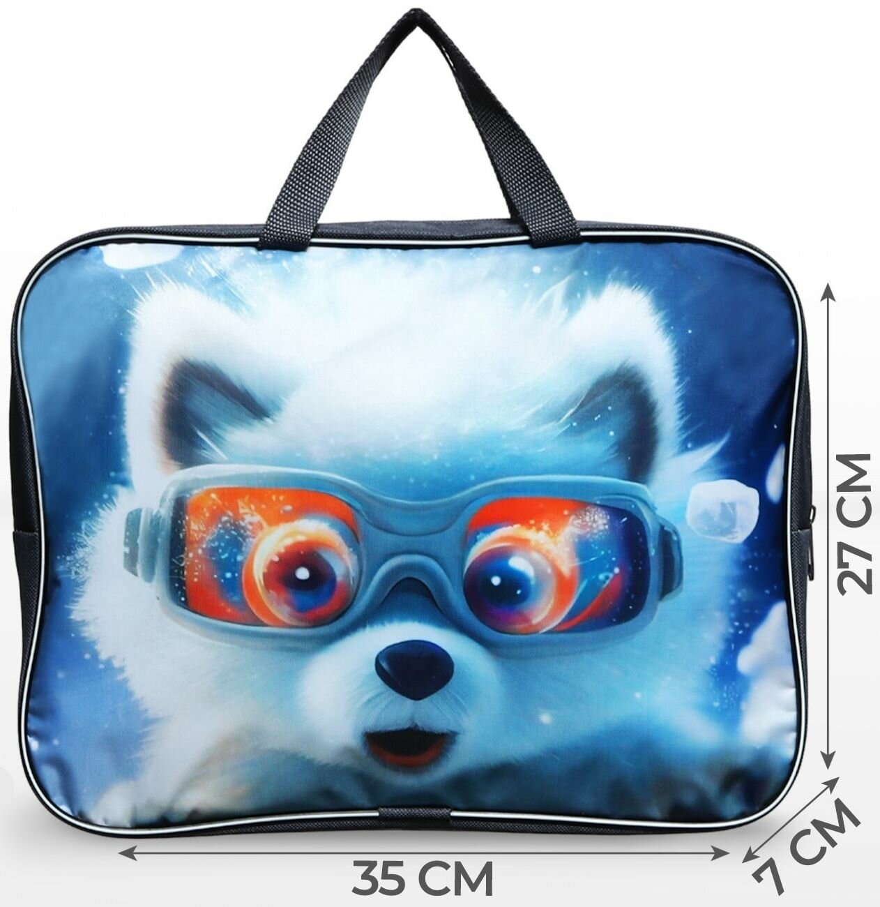 Папка-портфель текстильная с ручками "Пушистый дружок песик" на молнии, 1 отделение, формат А4, размер 35 х 27 х 7 см, школьный чехол без наполнения, для тетрадей и бумаг