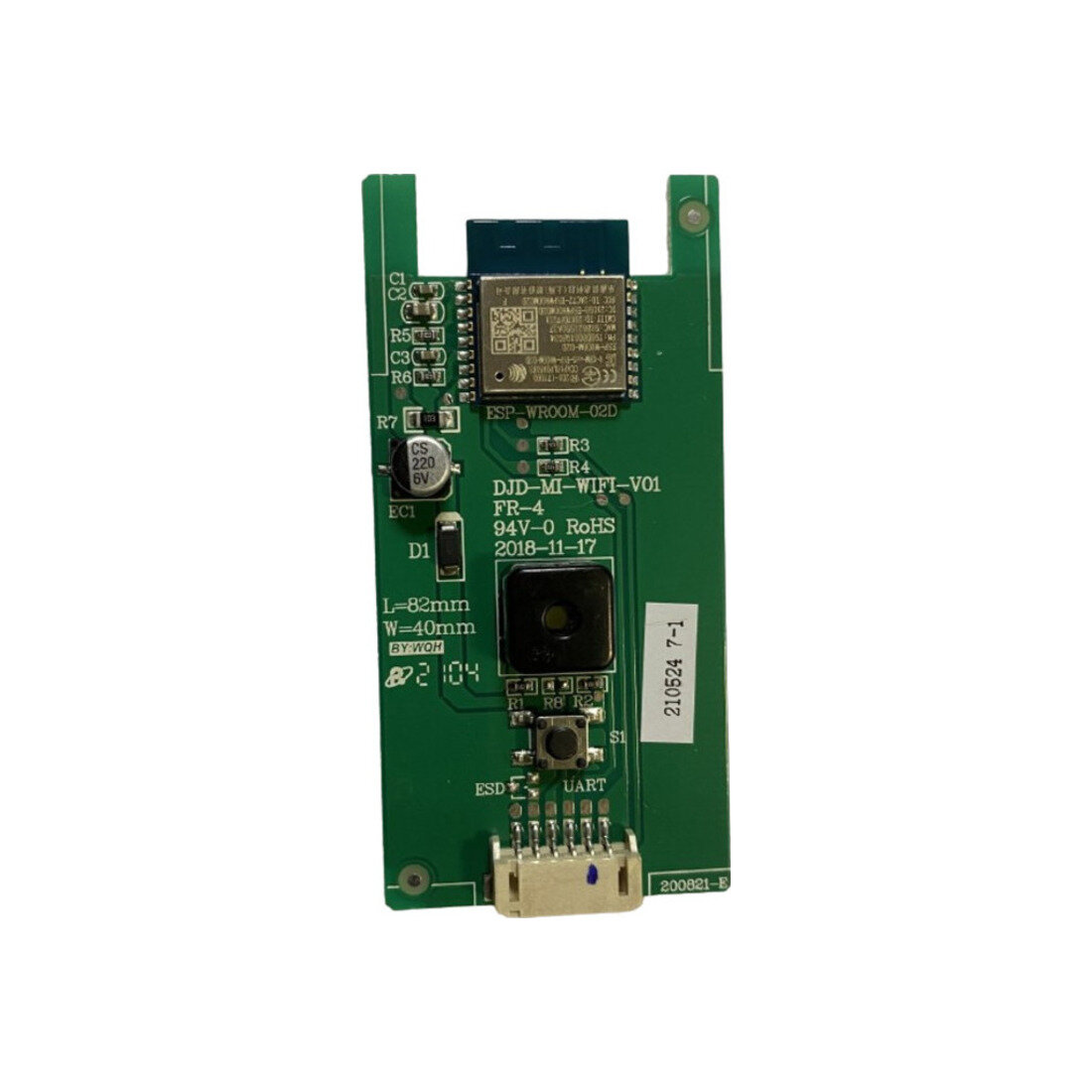 Плата WiFi для увлажнителя DJD-MI-WIFI-V01