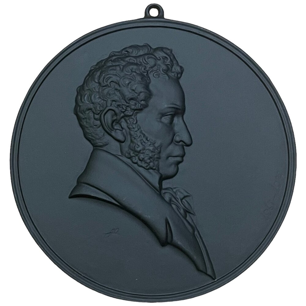 Чугунное настенное панно "Барельеф Пушкина А. С." 1954 г. Автор Мограчев С. З. Касли, СССР (3)