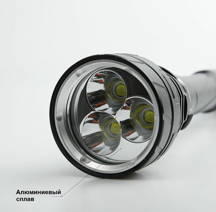 Светодиодный подводный аккумуляторный фонарь Yupard P70X3 Белый свет