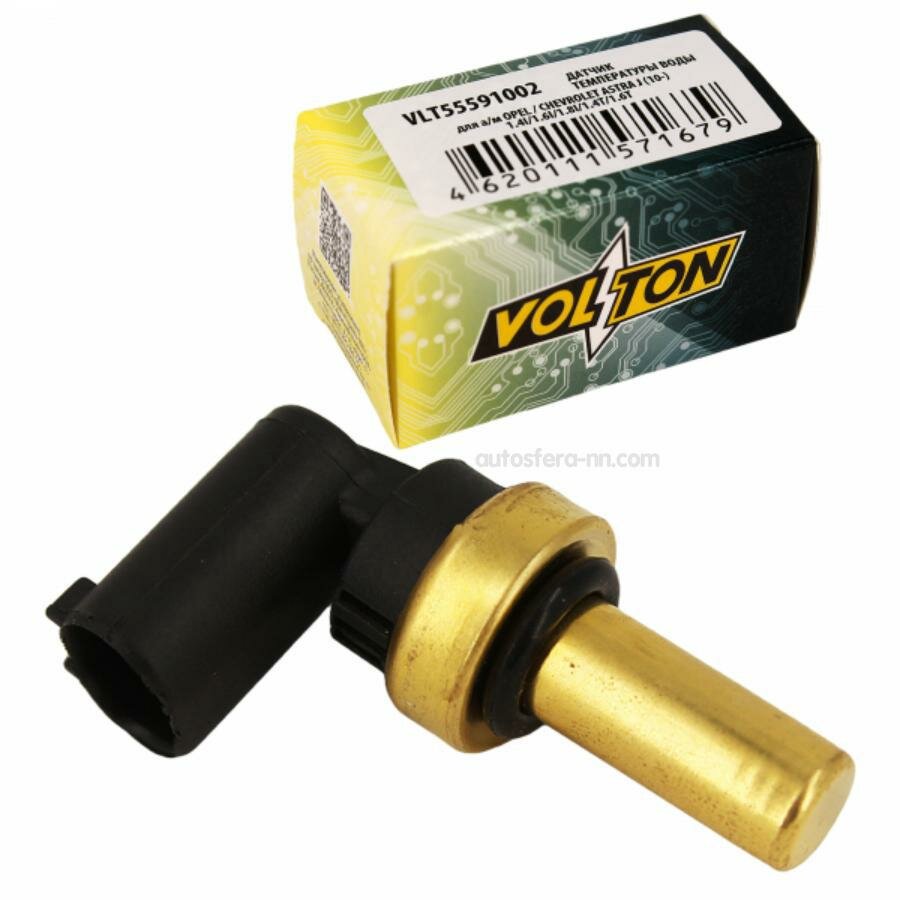 VOLTON VLT55591002 Датчик температуры воды OPEL / CHEVROLET ASTRA J (10-) 1.4I/1.6I/1.8I/1.4T/1.6T VOLTON