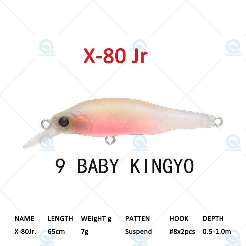 Приманка Megabass X-80 Jr. 65mm, 9 BABY KINGYO