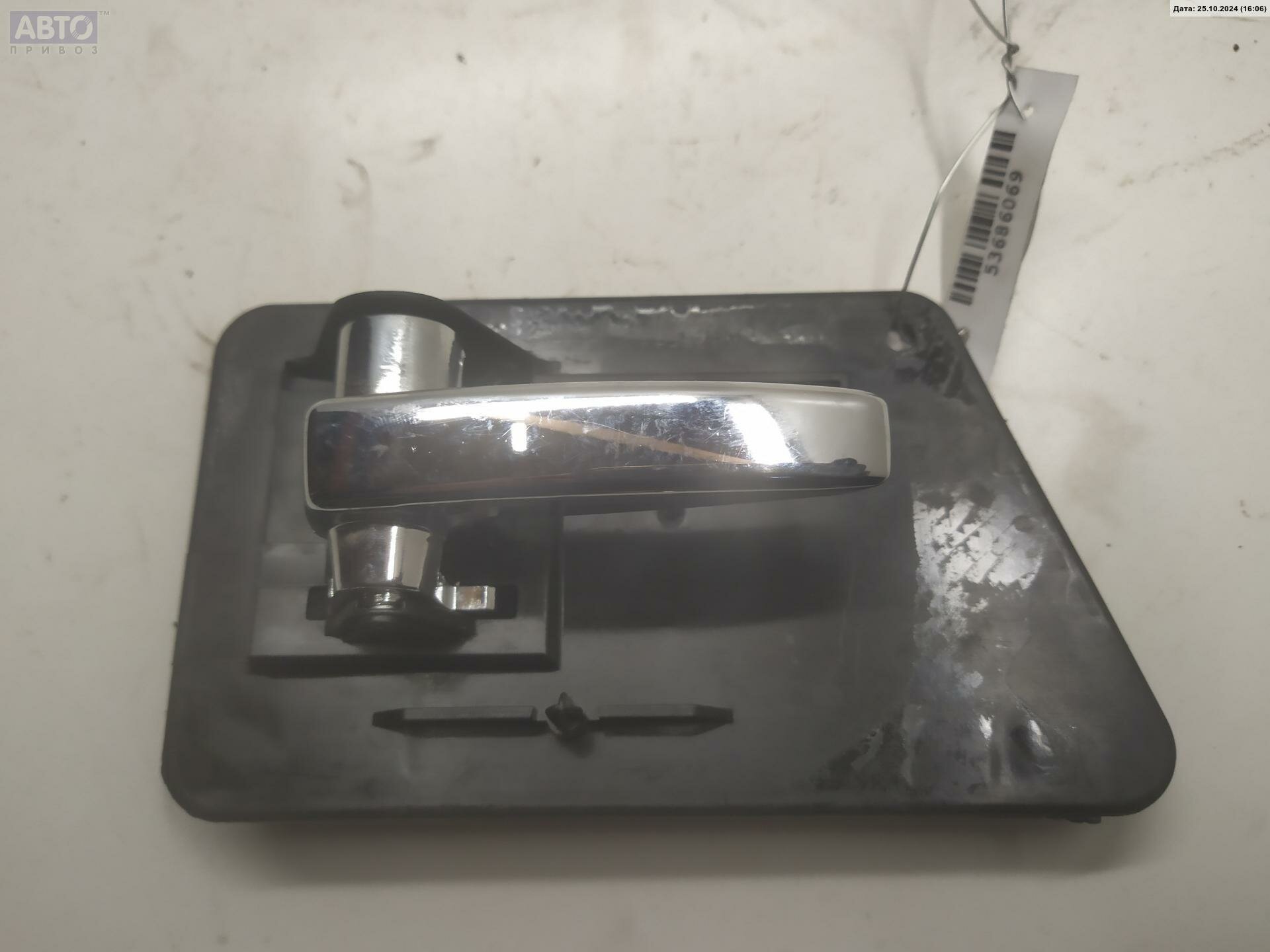 Ручка двери внутренняя передняя левая Opel Omega B (1994-2003)