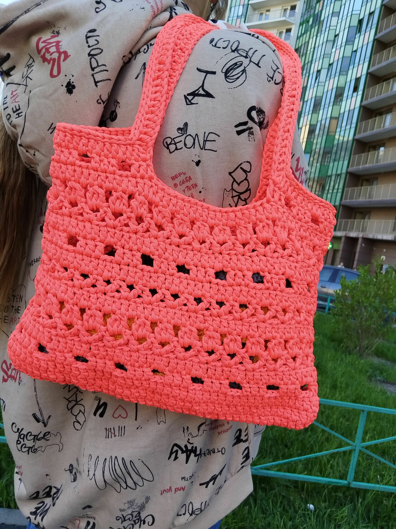 Сумка шоппер