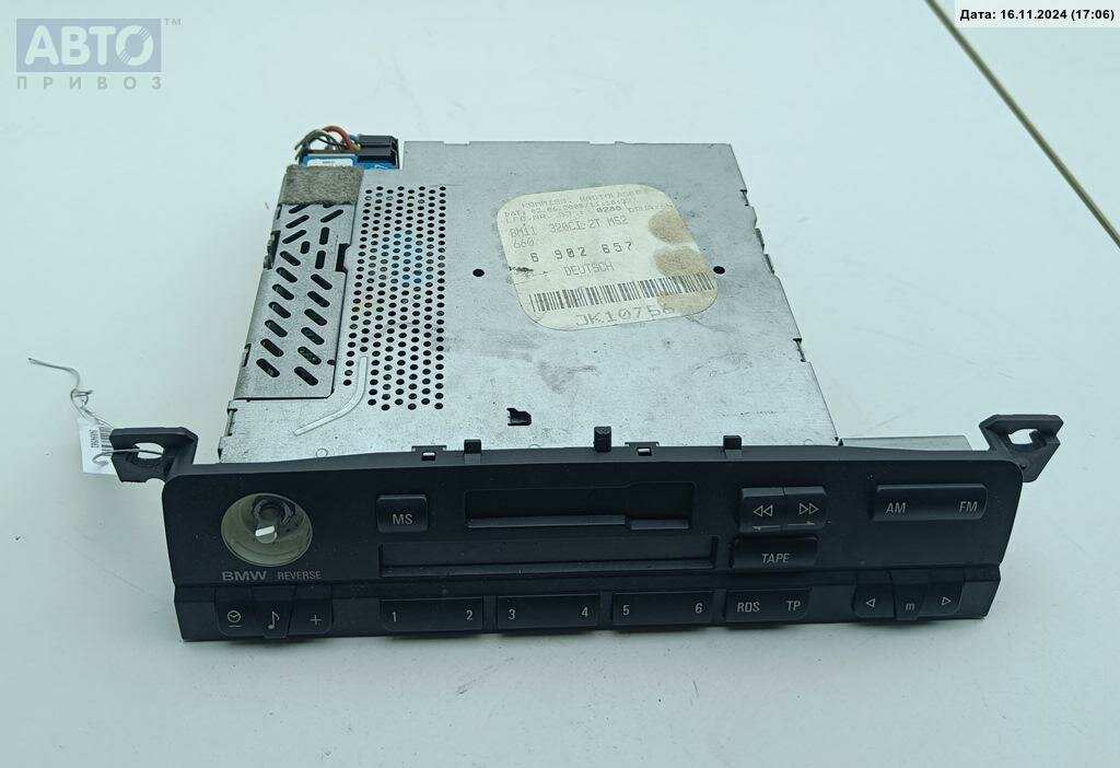 Аудиомагнитола BMW 3 E46 (1998-2006)