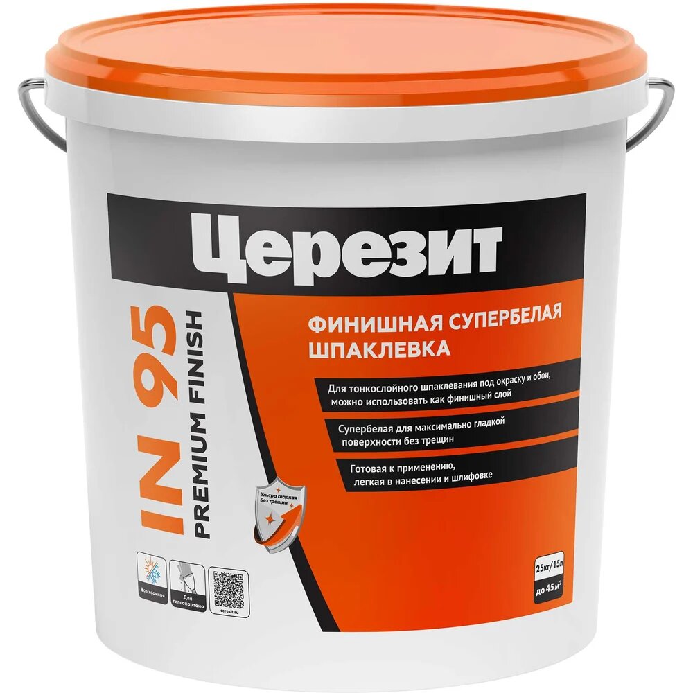 Шпаклевка полимерная готовая IN 95 25 кг универсальная Церезит 52713 2247441