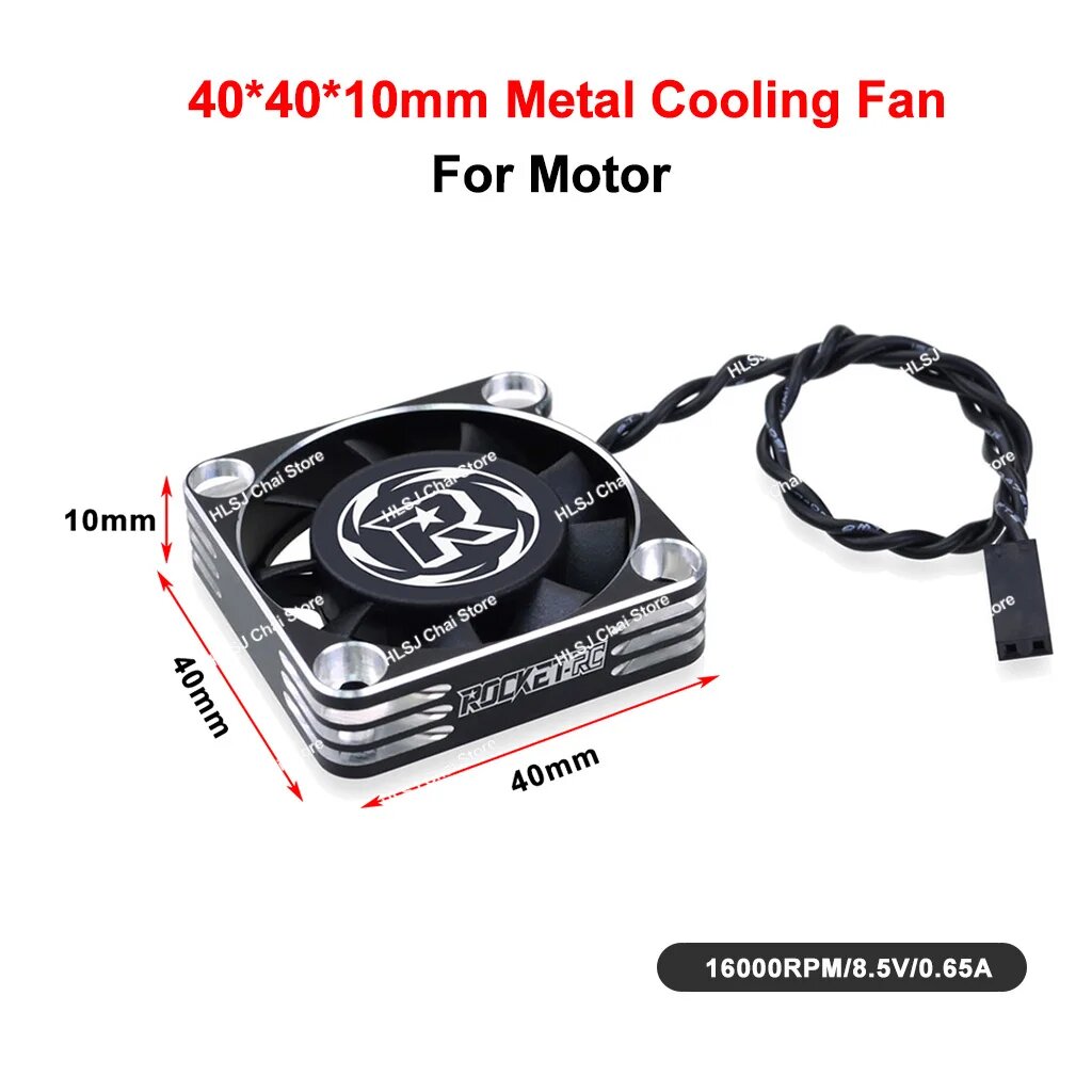 SURPASS HOBBY Металлический охлаждающий вентилятор для радиоуправляемого 1PCS 40mm for Motor