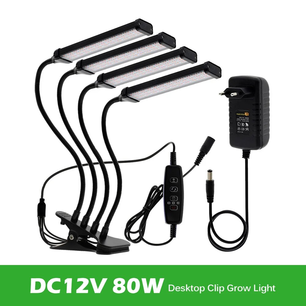 Фитолампа GRAXIDEA 20W 40W 60W 80W Model 2 RB- Clip 80W