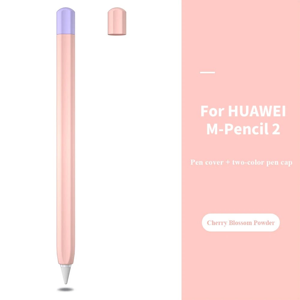 Чехол для Huawei M Pencil 2 02