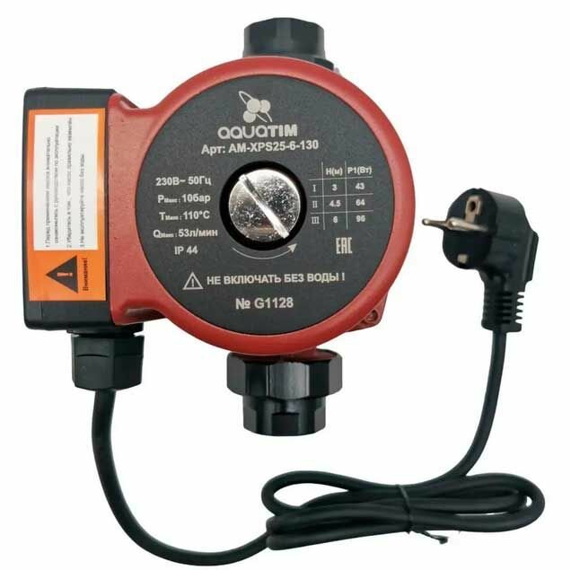 AquaTim Циркуляционный насос 25-60/130 мм с гайками