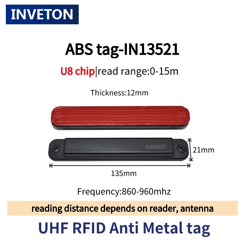 Uhfrfid IN13521 RFID метка UHF на металле 860-960 МГц IN13521