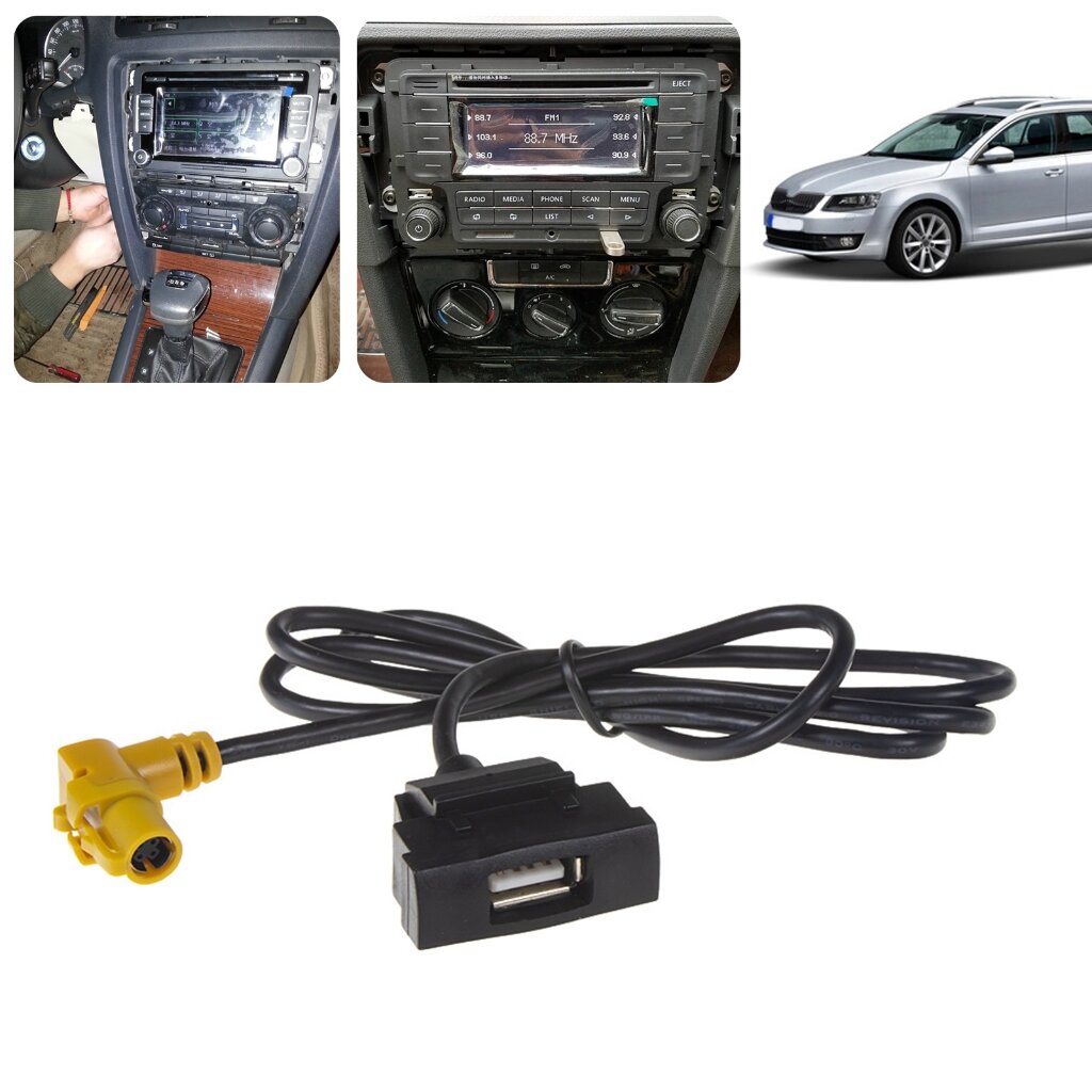 Кабель USB для RCD510 RNS315 — фото 1