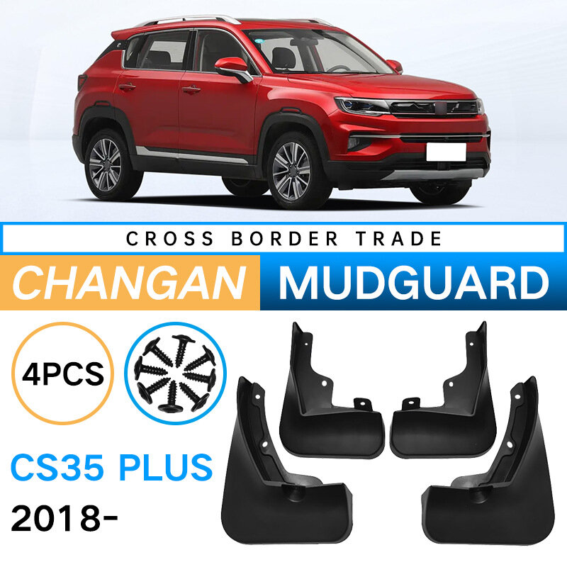 Брызговик Changan CS35 PLUS 2018-2023, брызговик для автомобильных шин