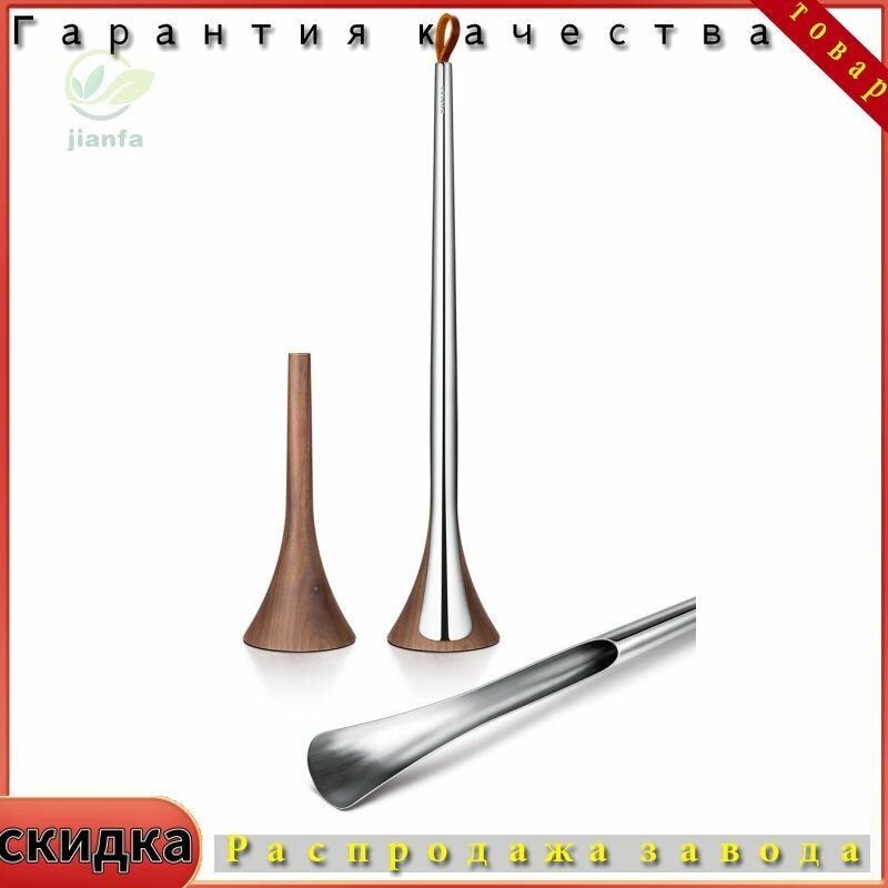 Ложка/рожок для обуви