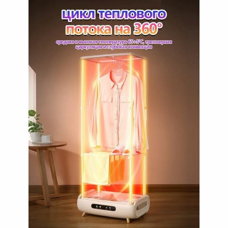 Паровой сушильный шкаф KC2037,3D-сушка, ультрафиолетовая стерилизация, 800 Вт