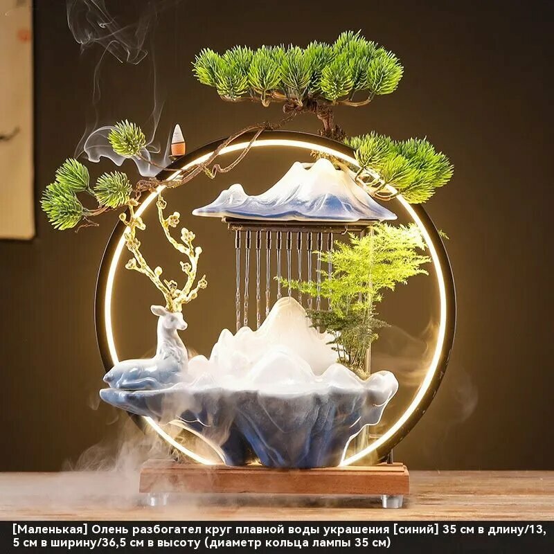 Настольный фонтан "Открывающиеся Подарки", керамика и дерево, синий, blue, ceramic, Дерево,12,40, desktop, false, true, false,30,3, is blue,35,1679169784