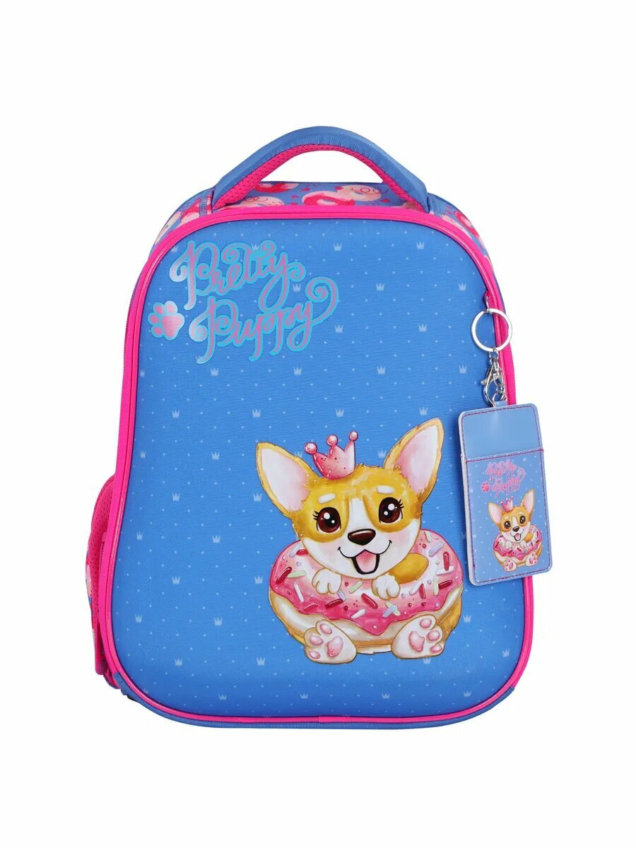 Рюкзак школьный кокос ERGO First Pretty Puppy Brigfut 210603, для девочек, 37x29x17 см