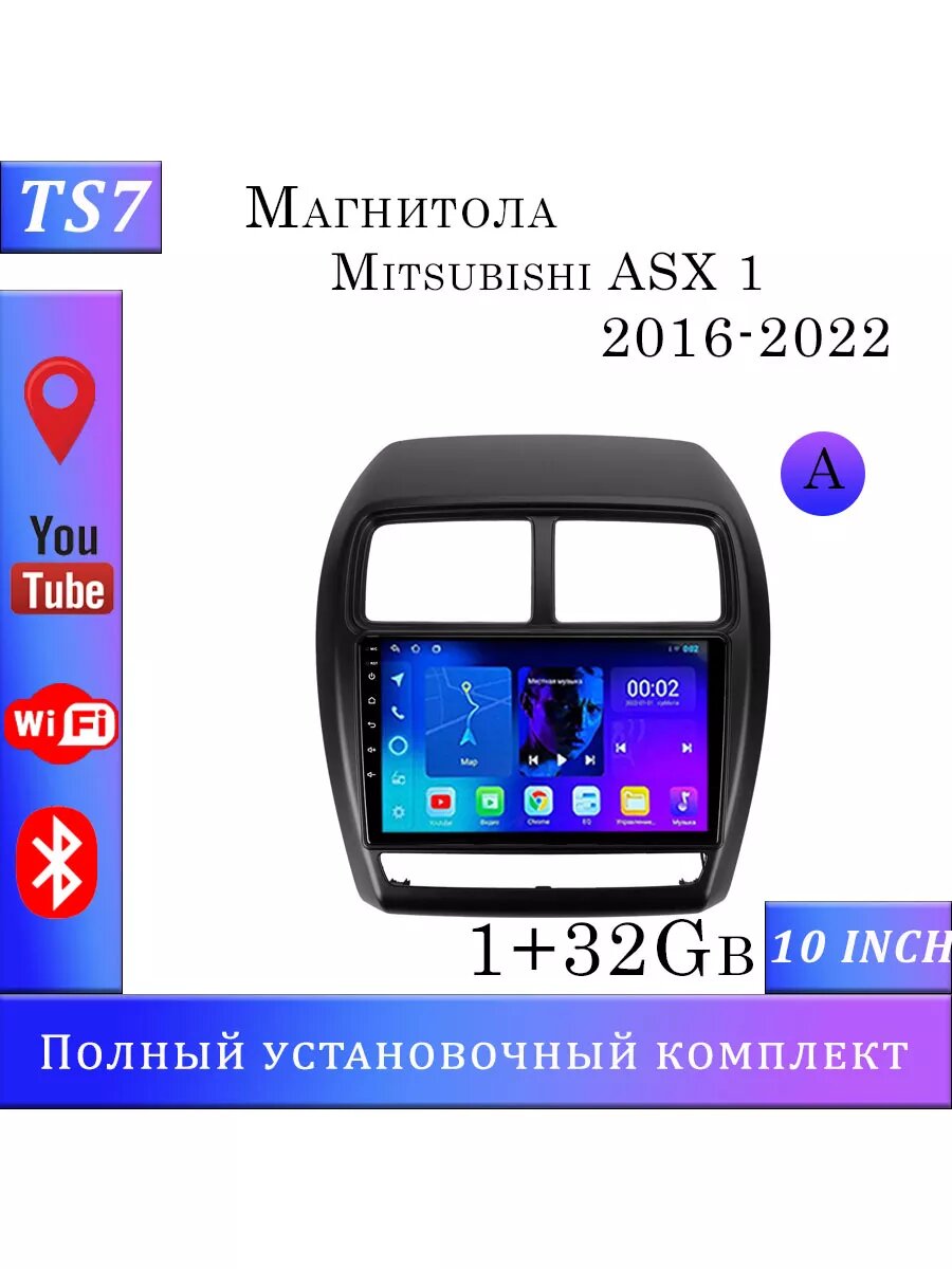Автомагнитола TS7 Mitsubishi ASX 1 2016-2022 1/32 Gb, Bluetooth, FM/AM, GPS