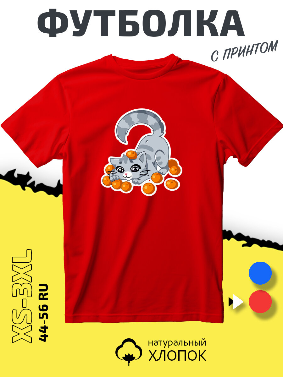 Футболка PhilShop с принтом кошкой и мандаринами