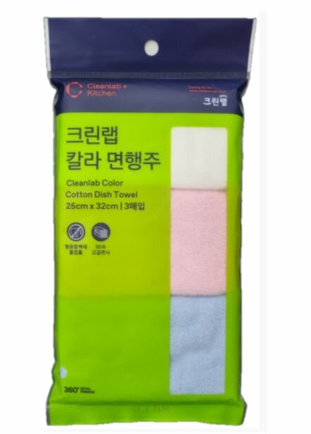 Clean LAB Тряпка кухонная, хлопковая, 25 см х 32 см, 3 шт в упаковке