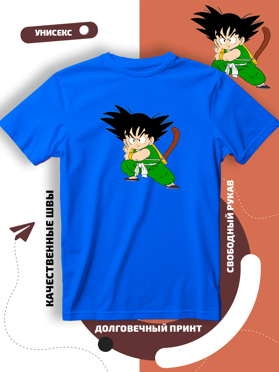 Футболка драгон бол dragon ball