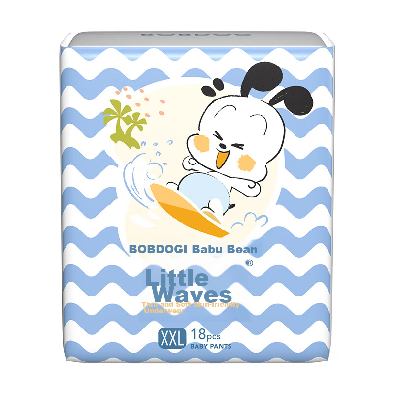 BOBDOG Ultra-Soft Baby Pull-Up Diapers XXL 54 Pieces (15KG And Above), Large Size, Ultra-Thin And Breathable